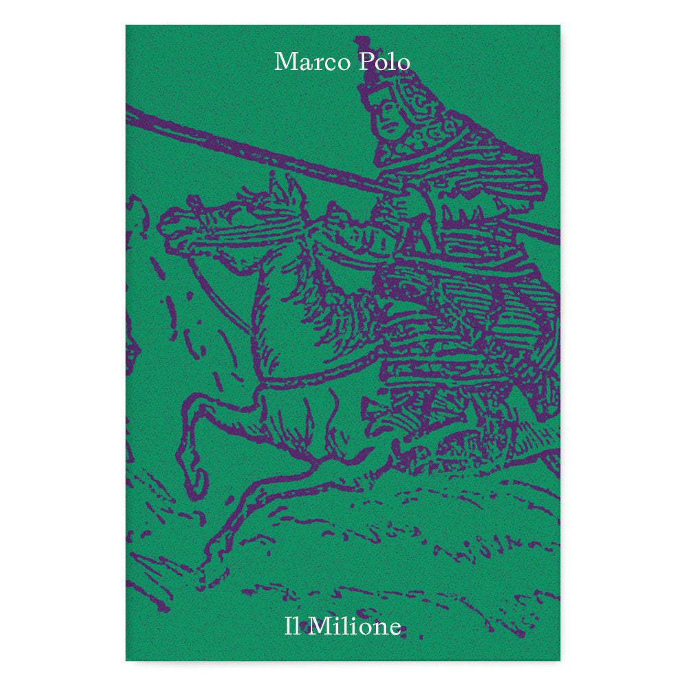 Il milione – Todo Modo