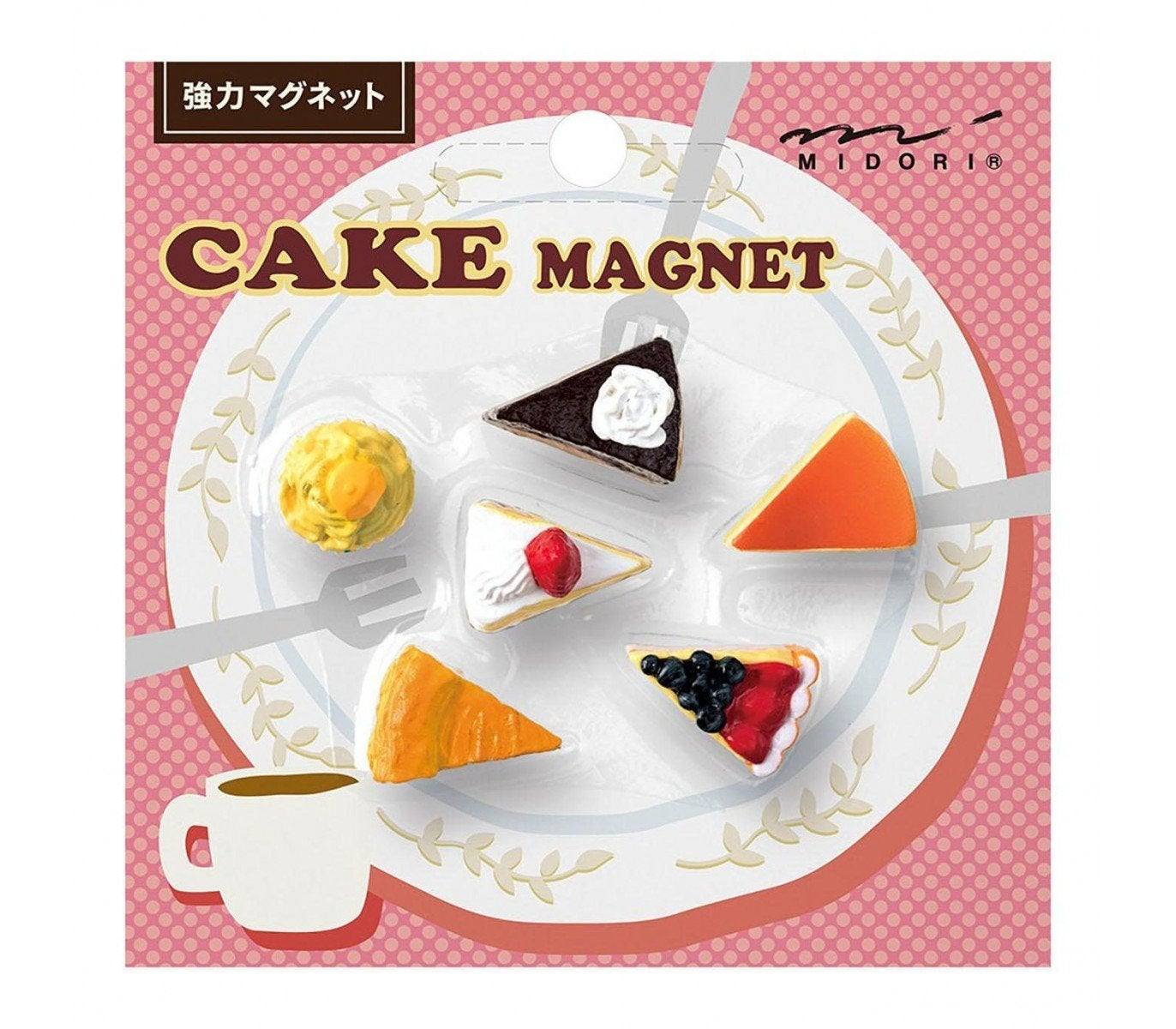Midori Mini Magnet Cake – Todo Modo